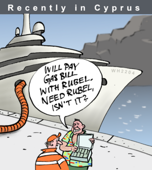 OpenSeaMap: Mainpage